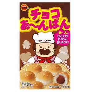 マルトネットスーパー店 / ブルボン チョコあ～んぱん 40g