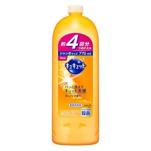 マルトネットスーパー店 / CGC ケース おいしいお茶 500ml×24本